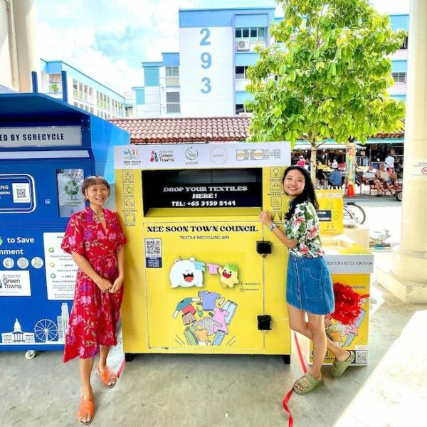 Cloop bins Singapore - StyleMag - Style Degree