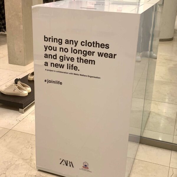 ZARA Clothes Collection Containers - StyleMag - Style Degree