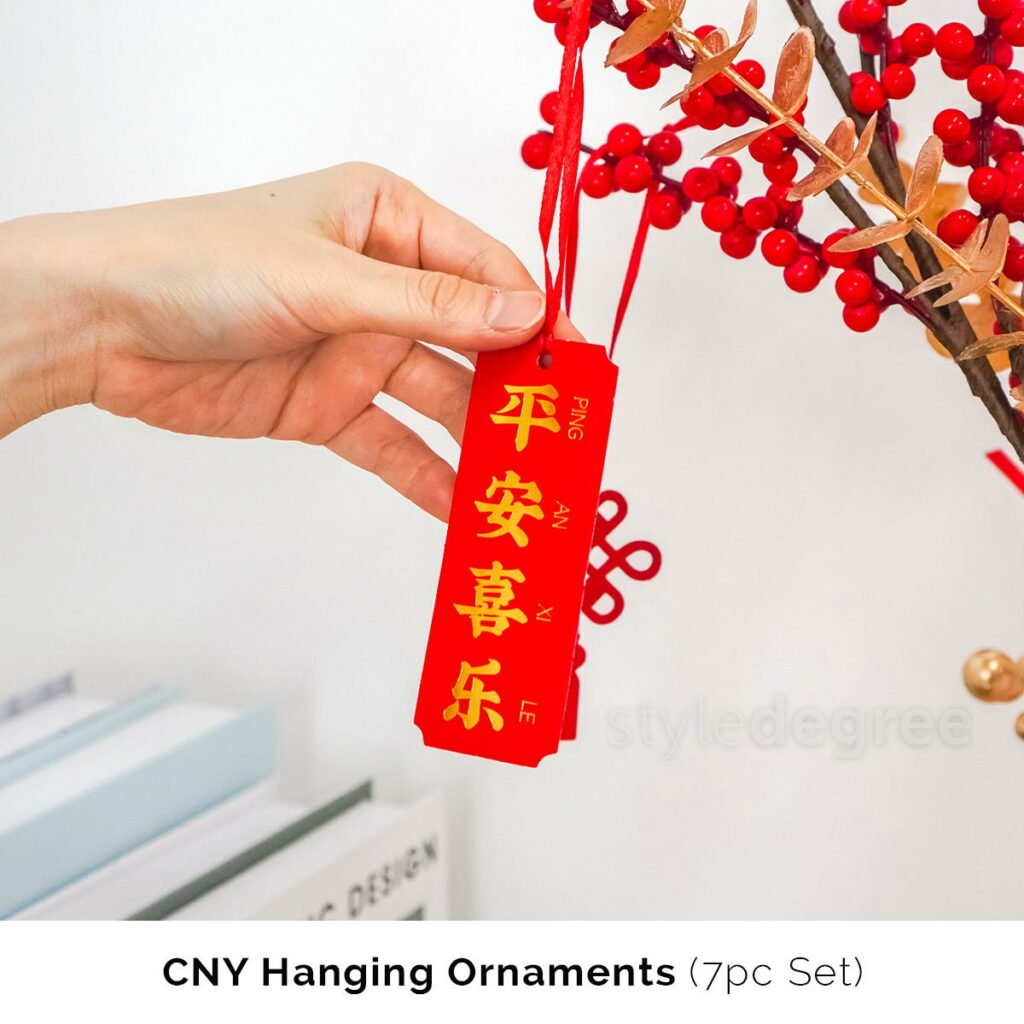 Customisable CNY Fortune Faux Plant | Modern Chinese New Year Decor