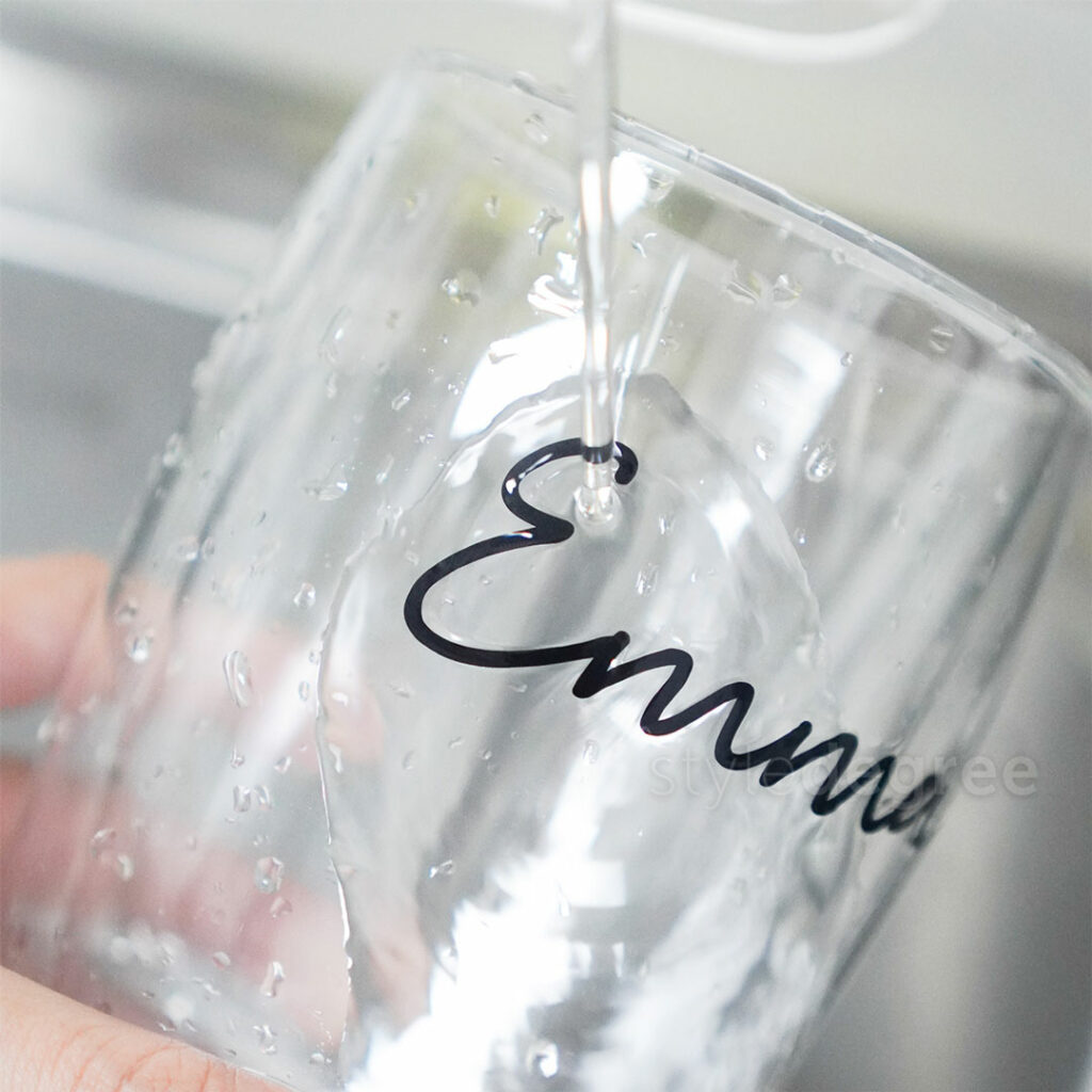 Customisable Vinyl Label Sticker | Design & Print Your Own Label